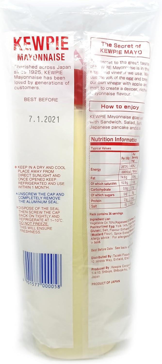 Kewpie Qp Mayonnaise 500g - Authentic Japanese Condiment | F0656 | Buy Now with Express ...