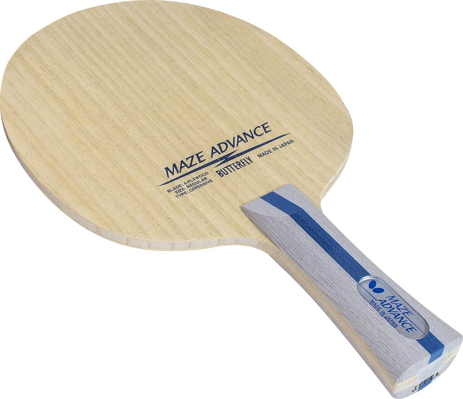 Meta Title: Butterfly Maze Advance Table Tennis Blade - 5-Ply All-Wood ...