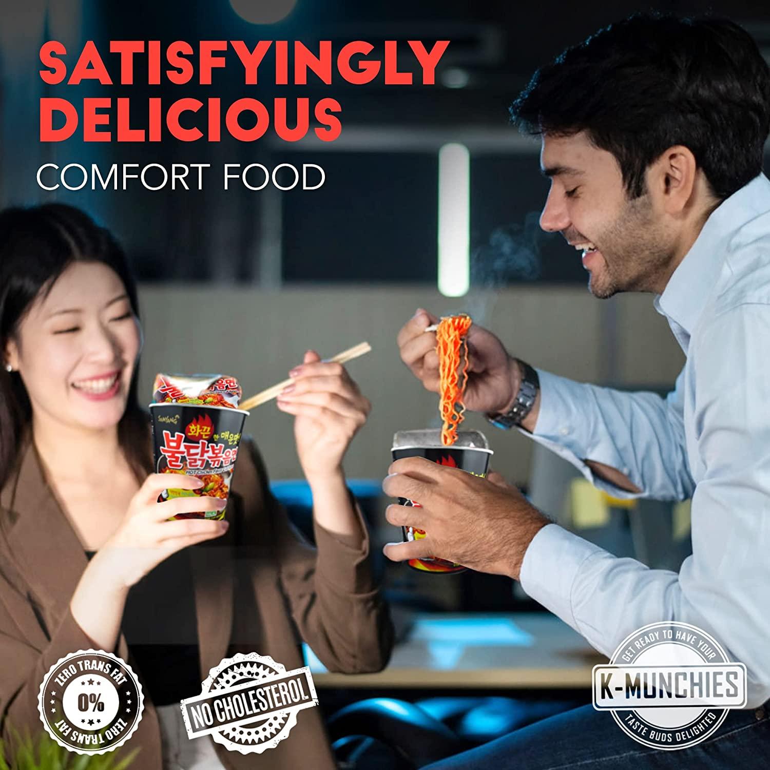 Samyang Roasted Chicken-Flavored Spicy Ramen 6-Pack - Spicy Asian ...