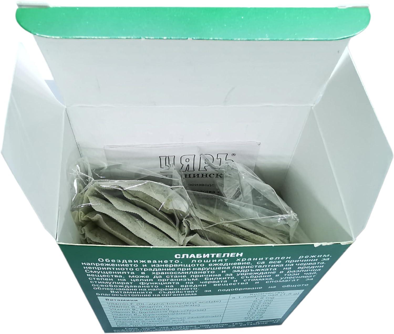 Natural Laxative Herbal Infusion Tea - Gentle Digestive Support with ...