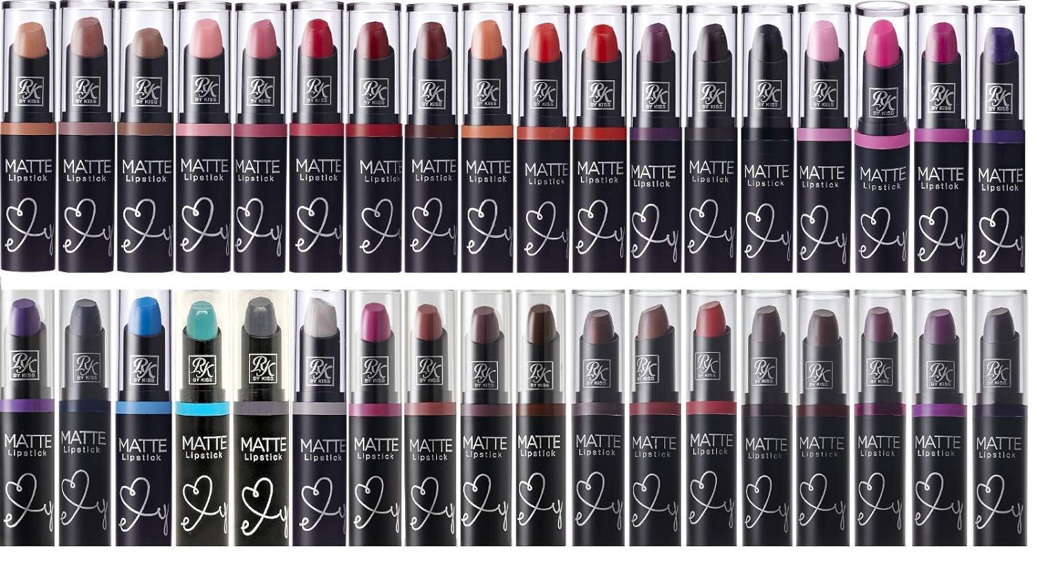 KISS Ruby Kisses Matte Lipstick (RMLS02 - Nude Rose) RMLS2 - Nude Rose ...