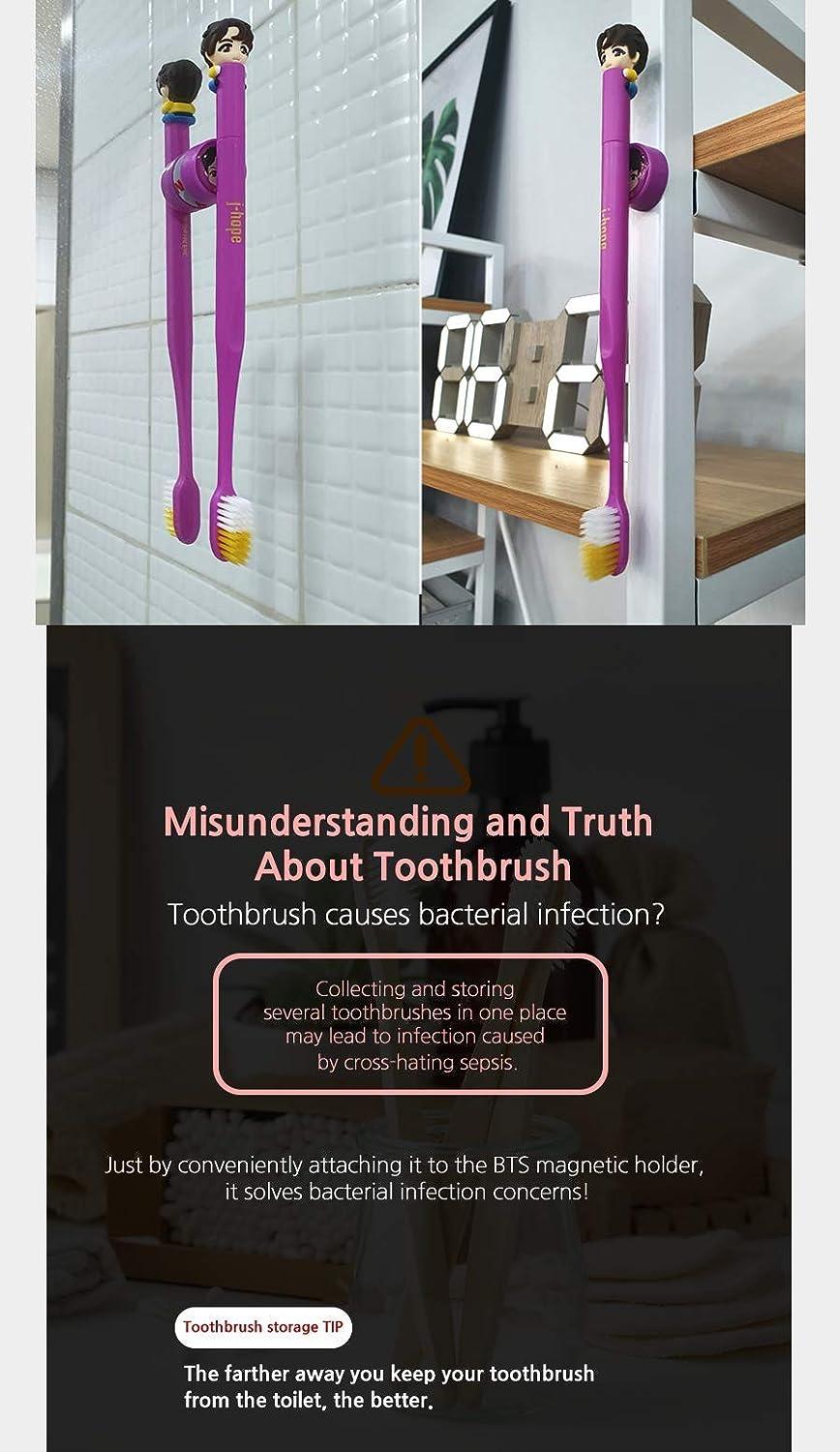 BTS Suga Character Figure Toothbrush with Magnetic Holder | Official K ...