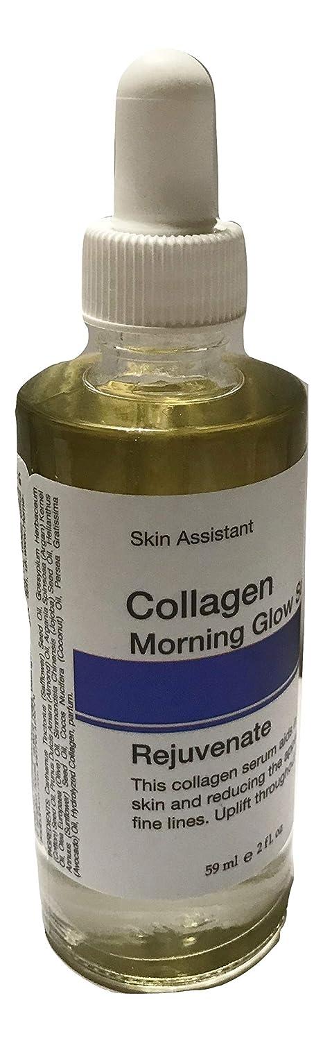 Skin Assistant Collagen Morning Glow Rejuvenate Serum - 2 fl. oz | Buy ...