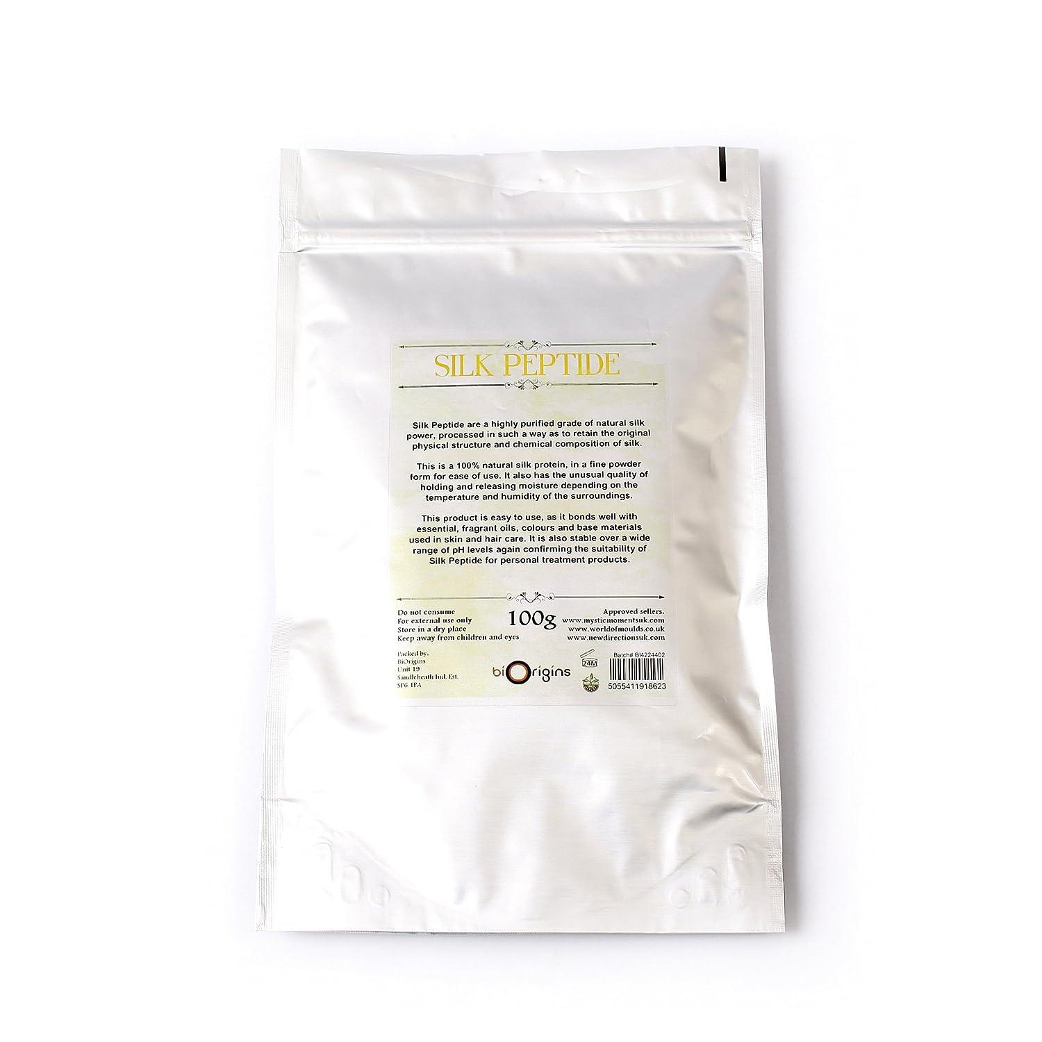 Premium Silk Peptide Powder - 500g | High-Quality Ingredient for ...