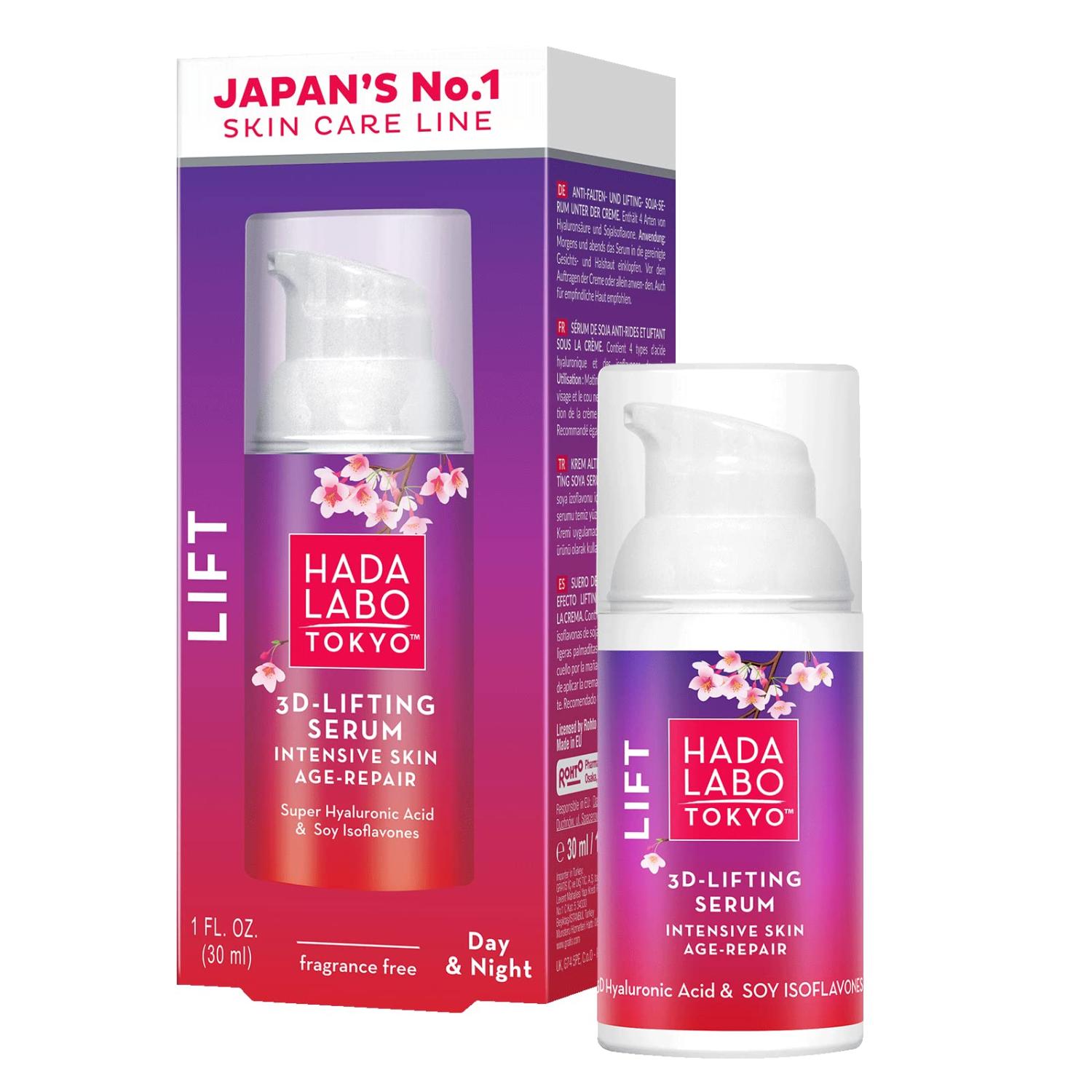 Hada Labo Tokyo Avis