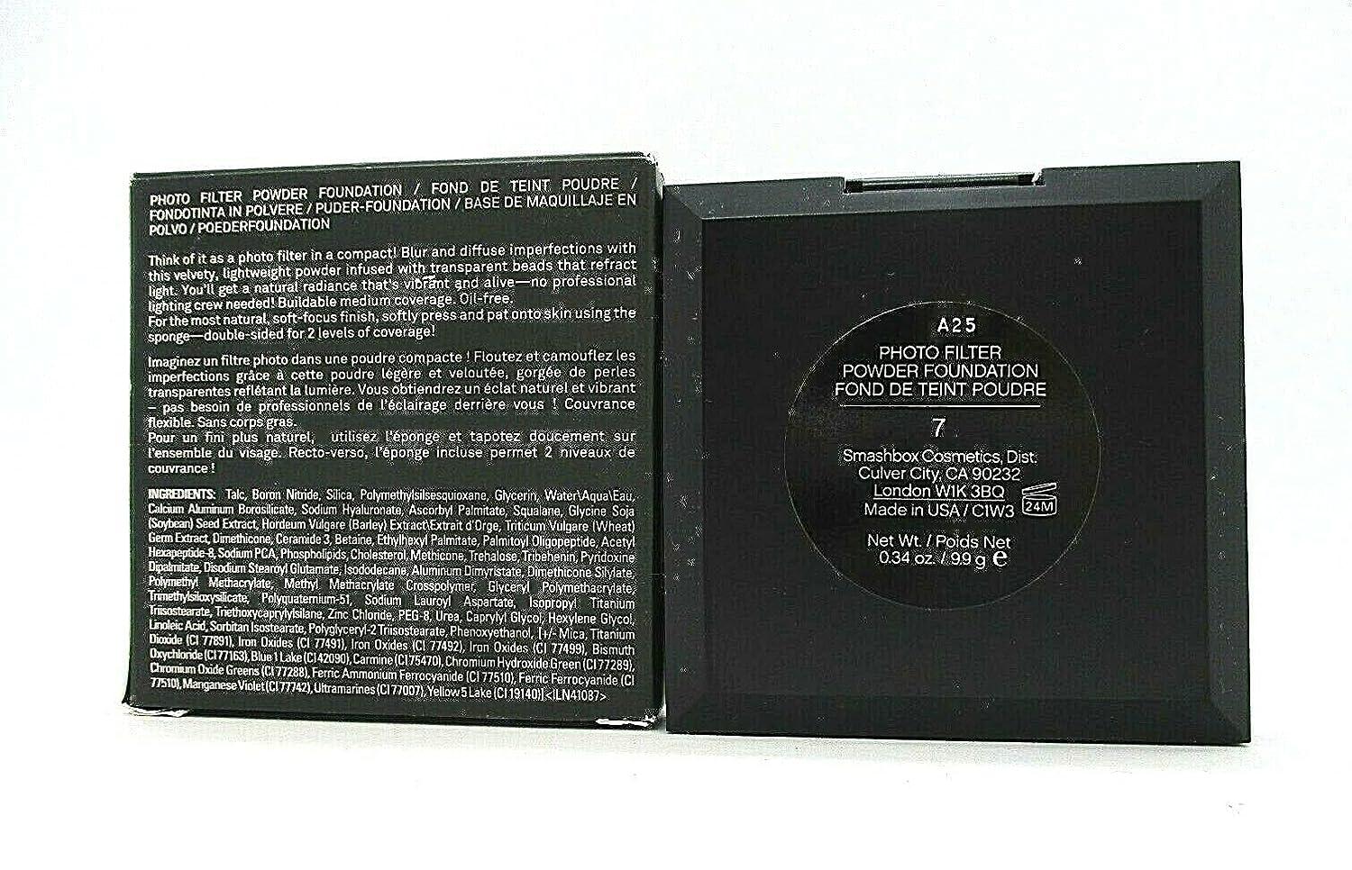 Smashbox Photo Filter Powder Foundation Shade 7 - 0.34 Oz | Buy Now ...