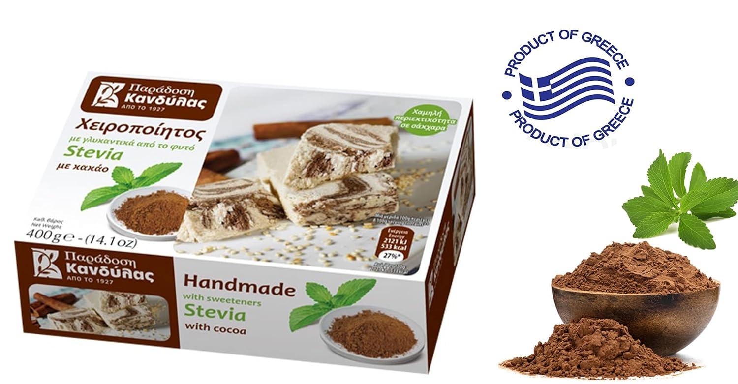 Kandylas Cocoa Halva with Stevia 400g - Authentic Handmade Greek Halva ...