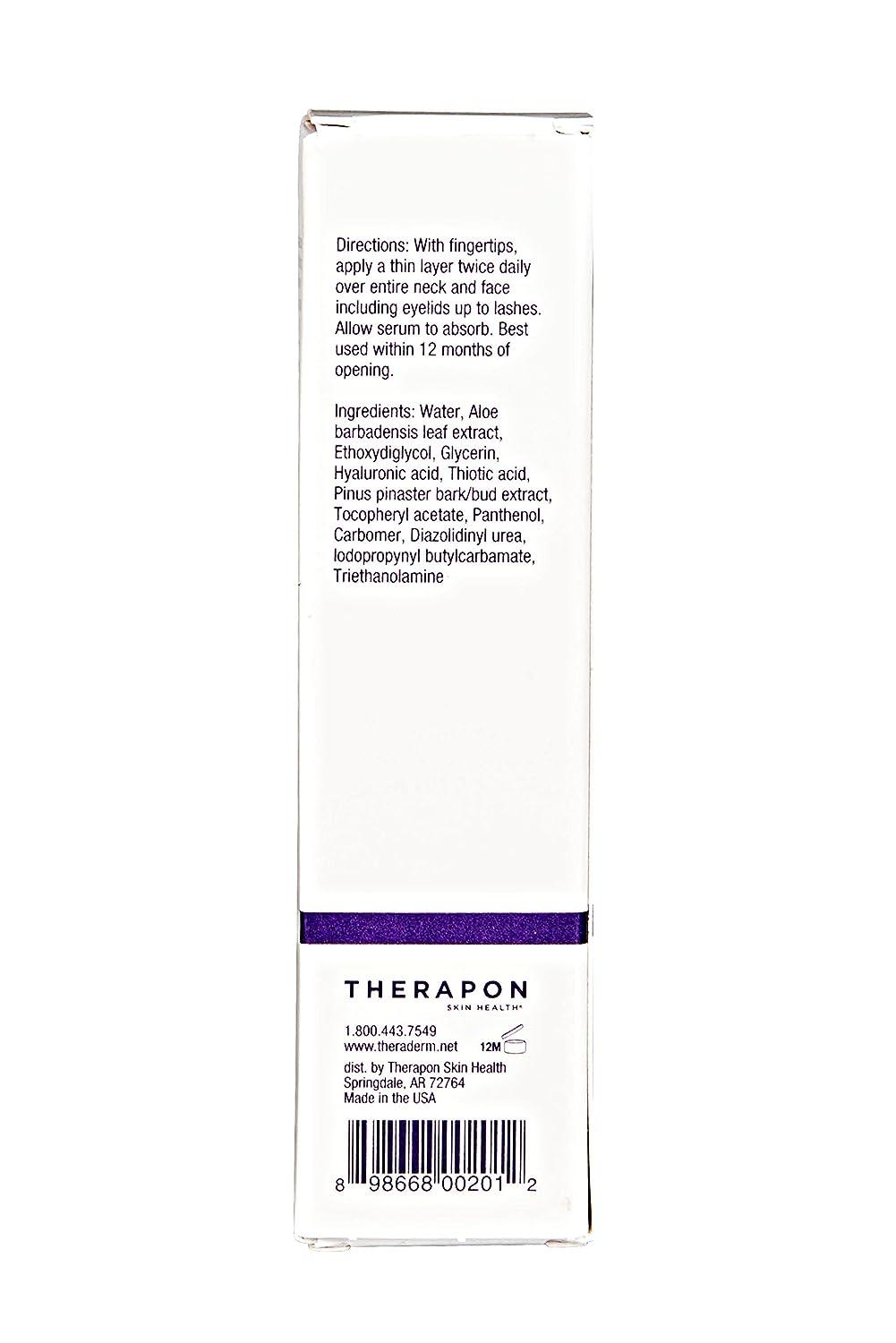 Theraderm OPC Reparative Serum - Powerful Antioxidant Formula for Skin ...
