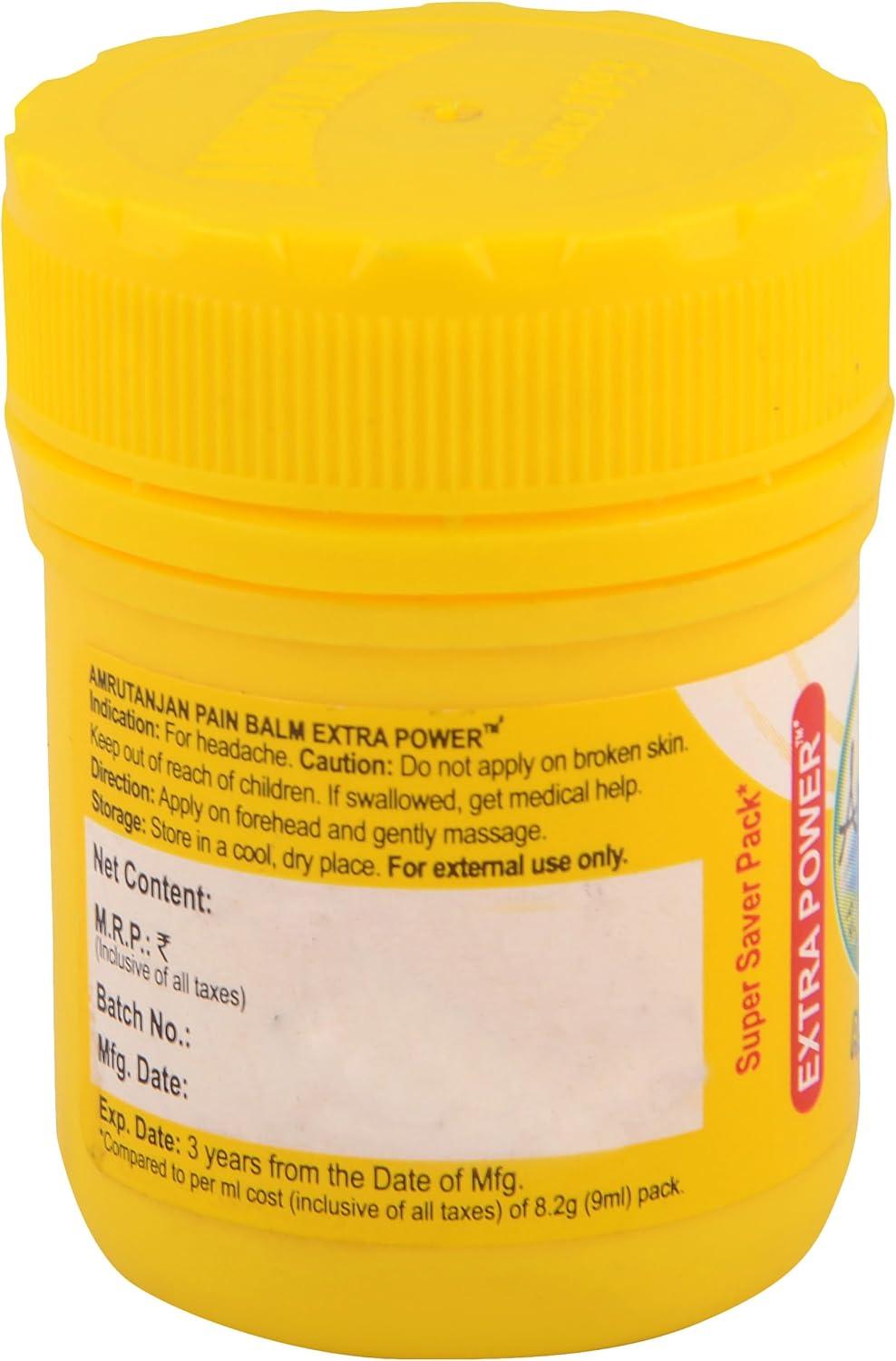 Amrutanjan Pain Rub (Balm) Yellow - 30ml