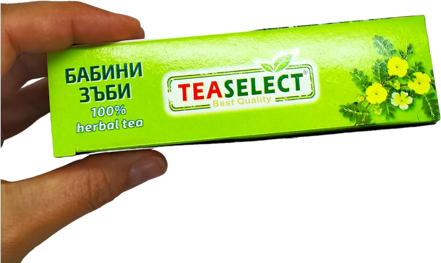 Tribulus Terrestris Herbal Infusion - 20 Filter Bags Pure Flavour ...