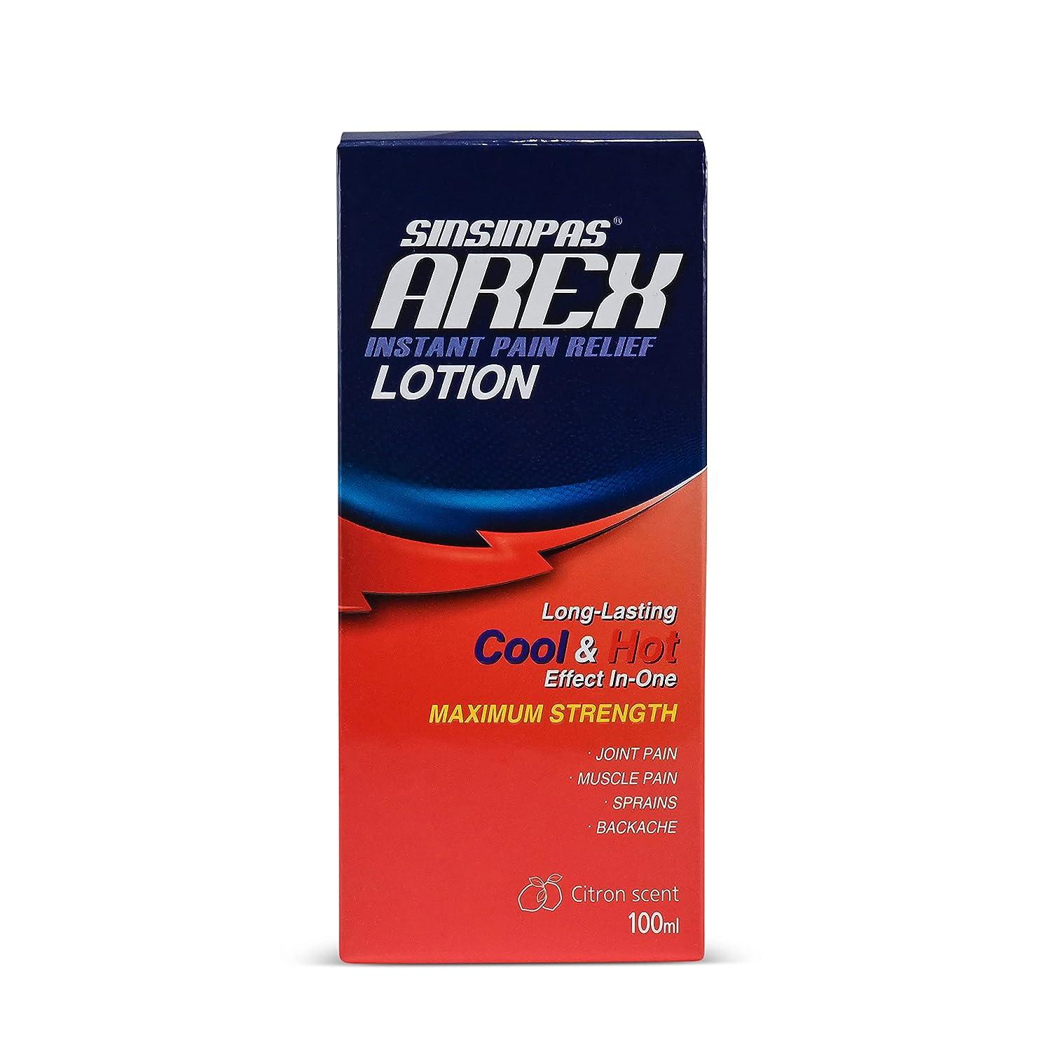SINSINPAS Arex Cool & Hot Dual Pain Relieving Lotion 3.4 oz - Fast ...