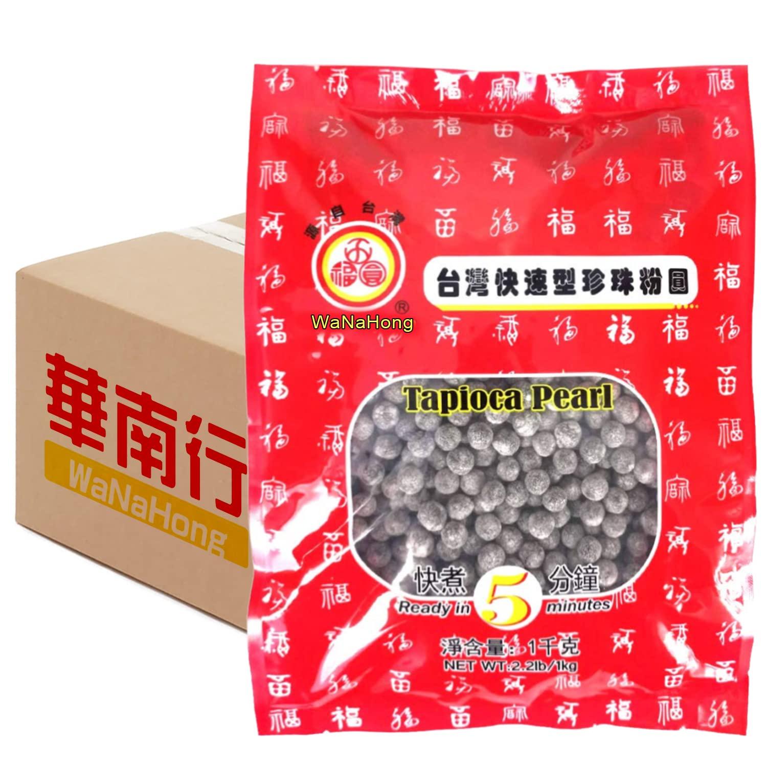 WaNaHong Black Tapioca Pearl Boba for Bubble Tea 1KG (Case of 14 Packs ...