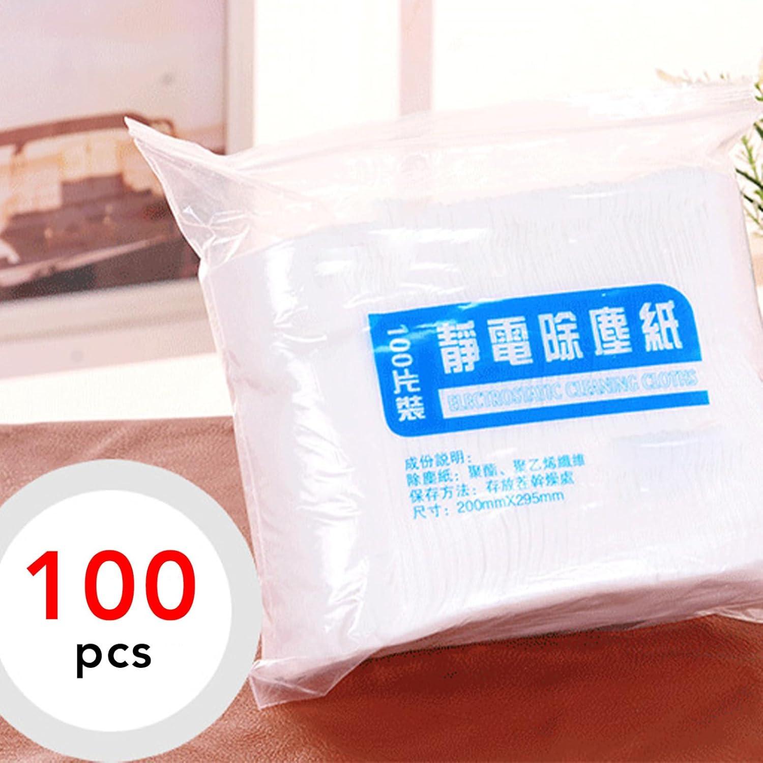 Electrostatic Mop Cloths - 100 Pack for Home Cleaning | International ...
