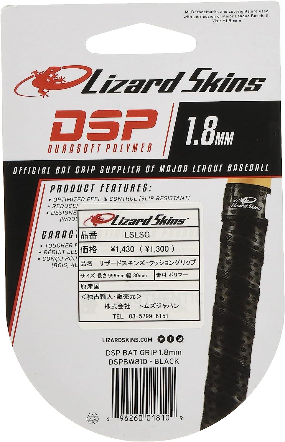 Lizard Skins Bat Grip 1.8mm Black - Premium Baseball Bat Wrap | Buy Now ...