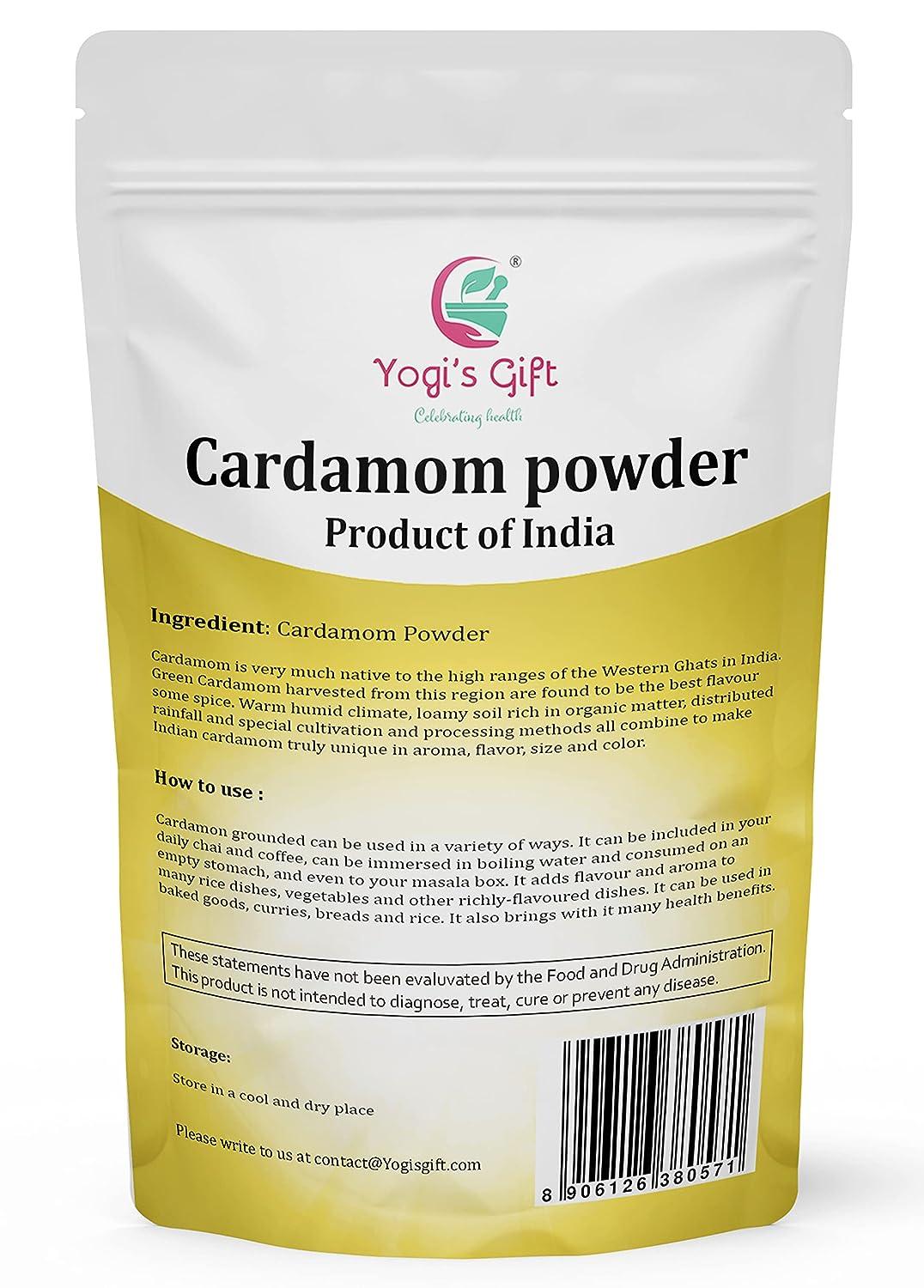 Ground Cardamom Powder 1 LB - Adds Flavour to Baked Goods, Coffee, Tea ...