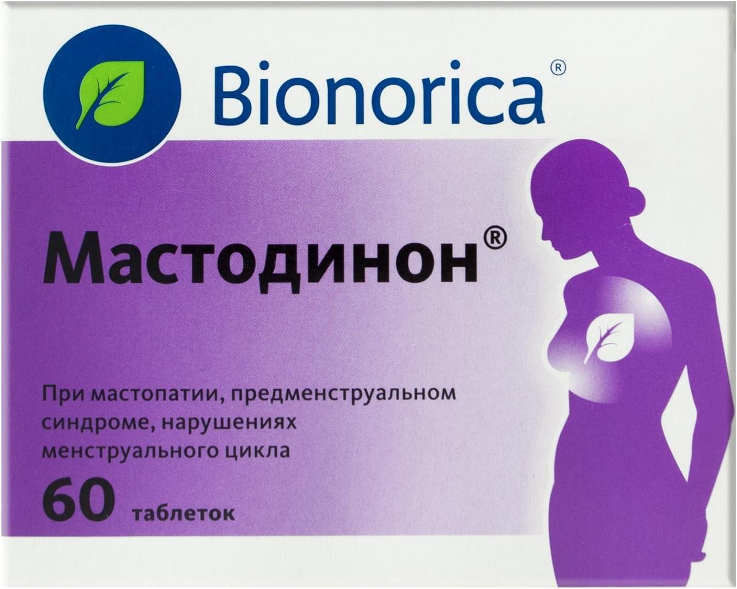 Mastodynon 60 Tablets - Natural Relief for Menstrual Symptoms | Buy Now ...