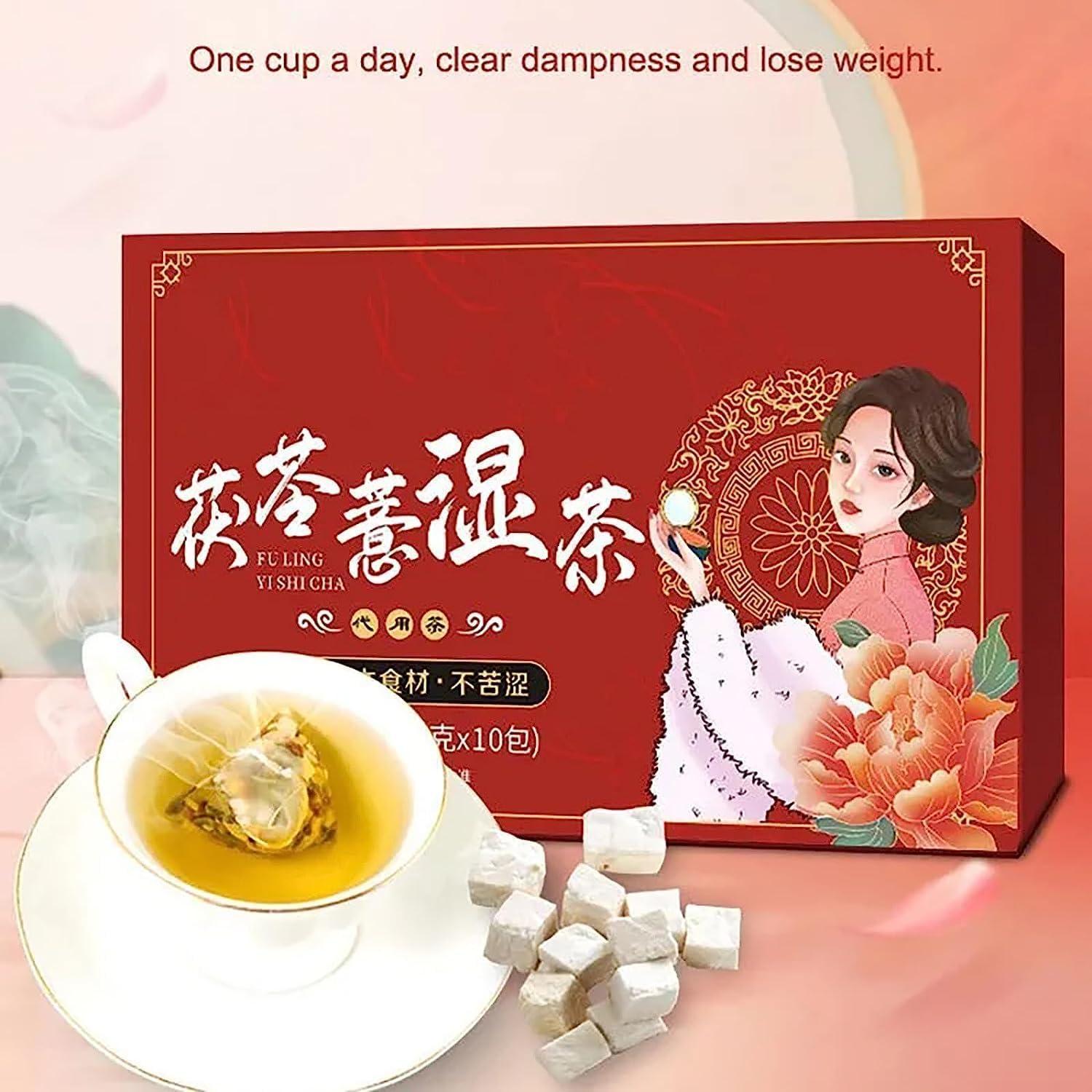 Body Dampness Clearing Herbal Tea Dampness Removing Tea Poria Herbal ...