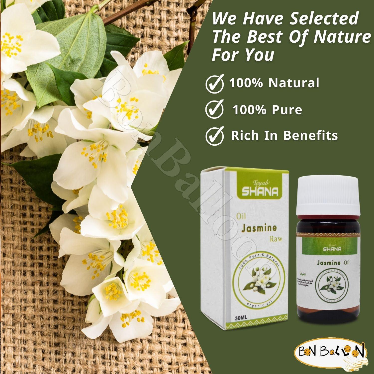 Shana Jasmine Oil - Raw Original Cold Pressed 30ml | Pure Natural No ...
