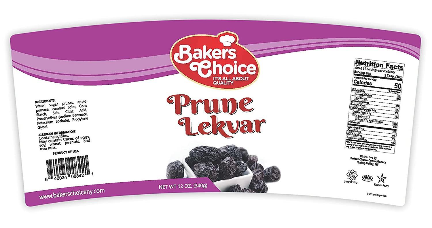 Prune Butter Lekvar Pastry Filling 12 oz. - Creamy Dairy-Free Vegan ...