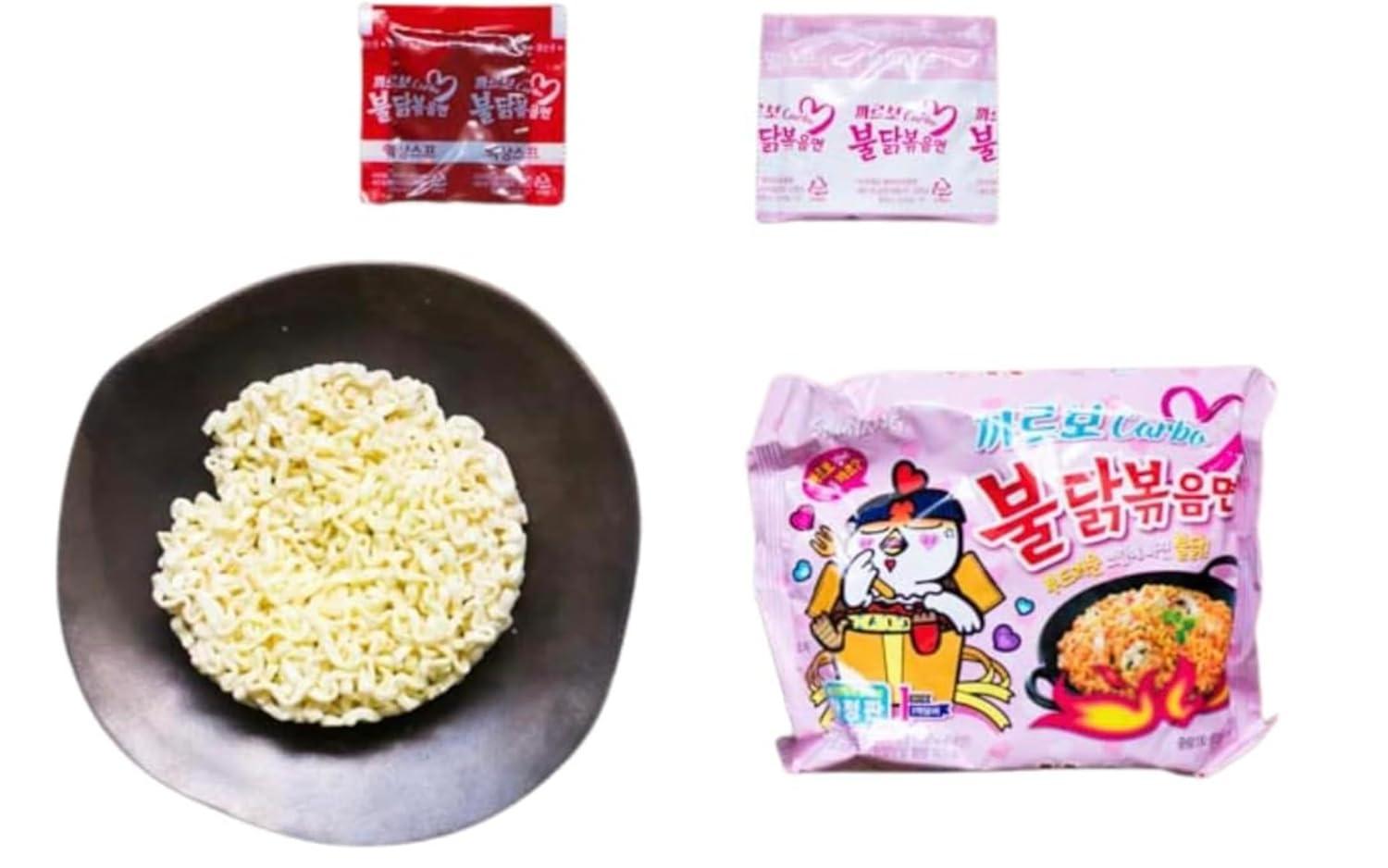 Samyang Carbo Buldak Nuclear Fire Fried Super Hot Spicy Noodles 5 Pack ...