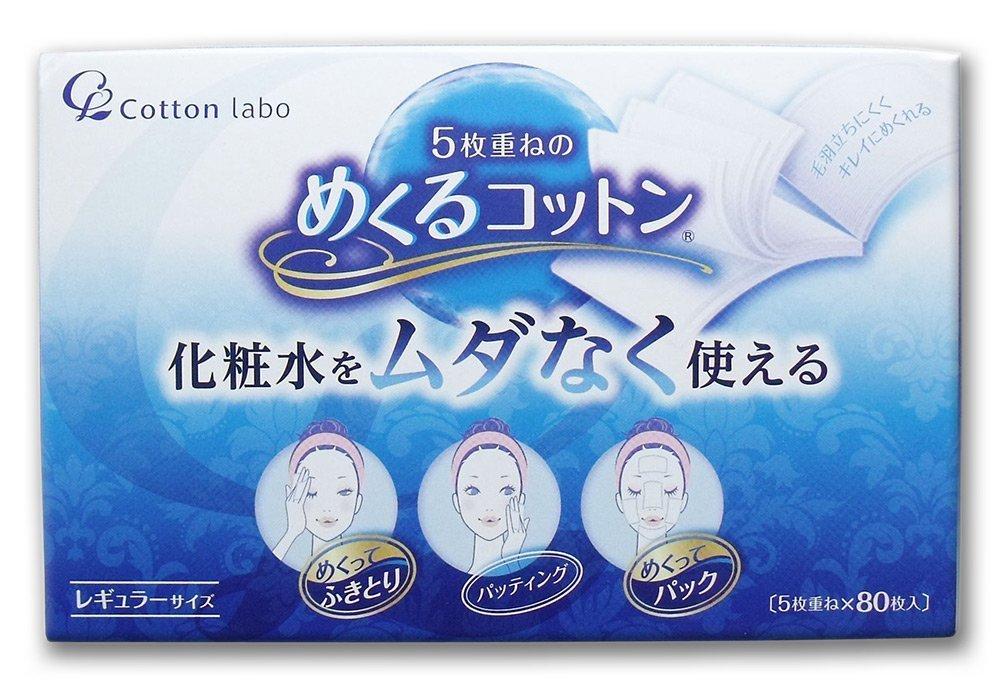 Buy Cotton Labo Turn Over Cotton Puff - Regular - 80 Sheets (Green Tea ...