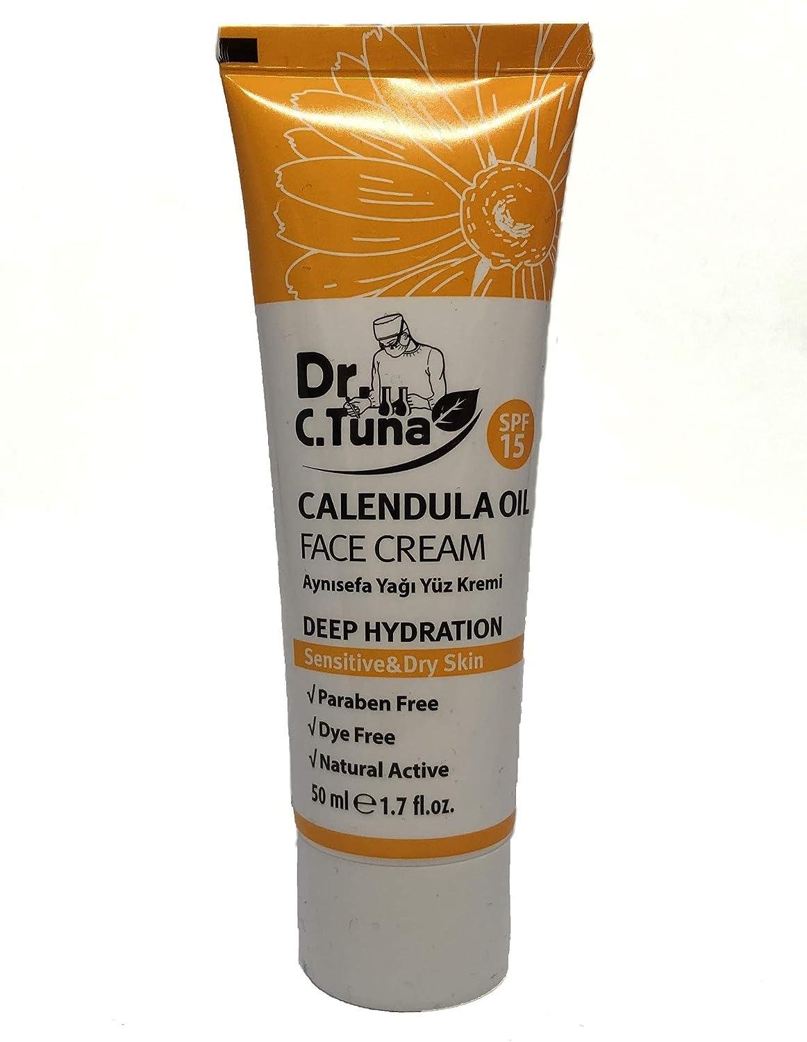 FARMASi Dr. C. Tuna Calendula Oil Face Cream - Deep Hydration for Acne ...