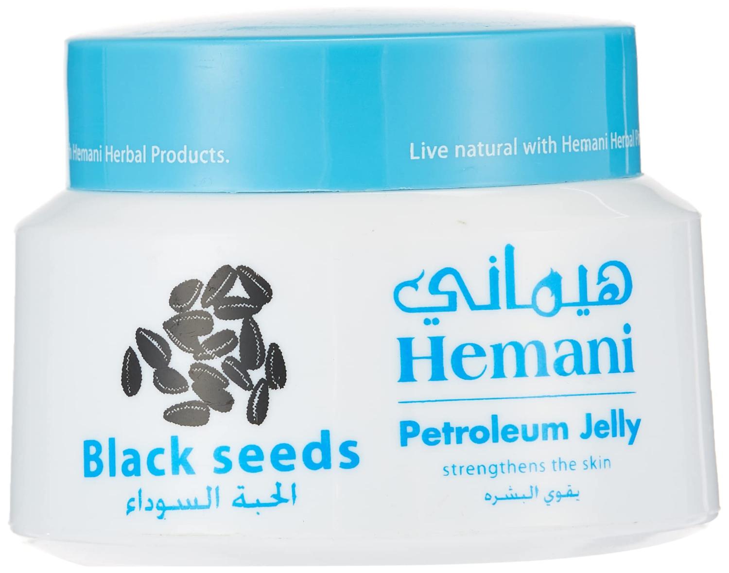 Hemani Black Seed Petroleum Jelly (80g) - Natural Moisturizer & Healing ...