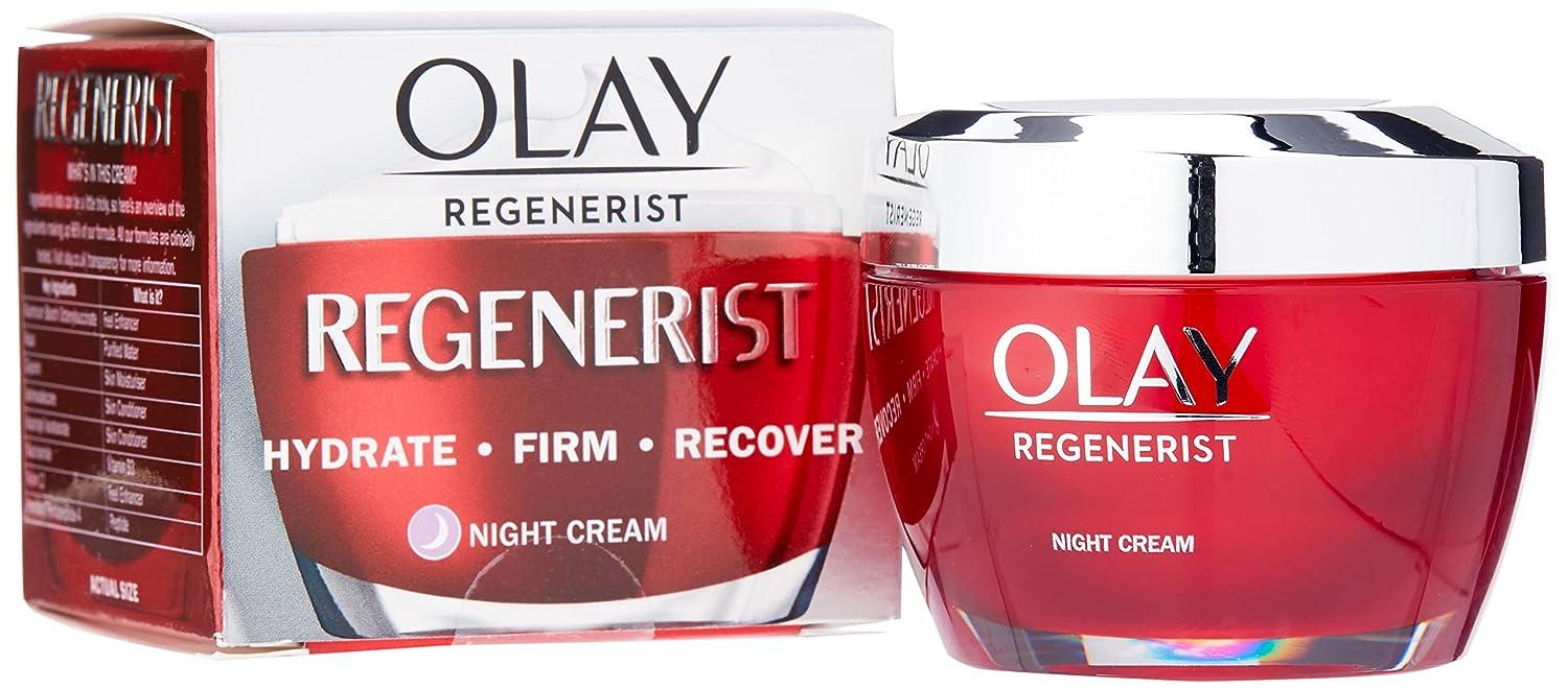 Olay Regenerist 3-Point Age Defy Night Cream 50ml | Anti-Aging Skincare ...