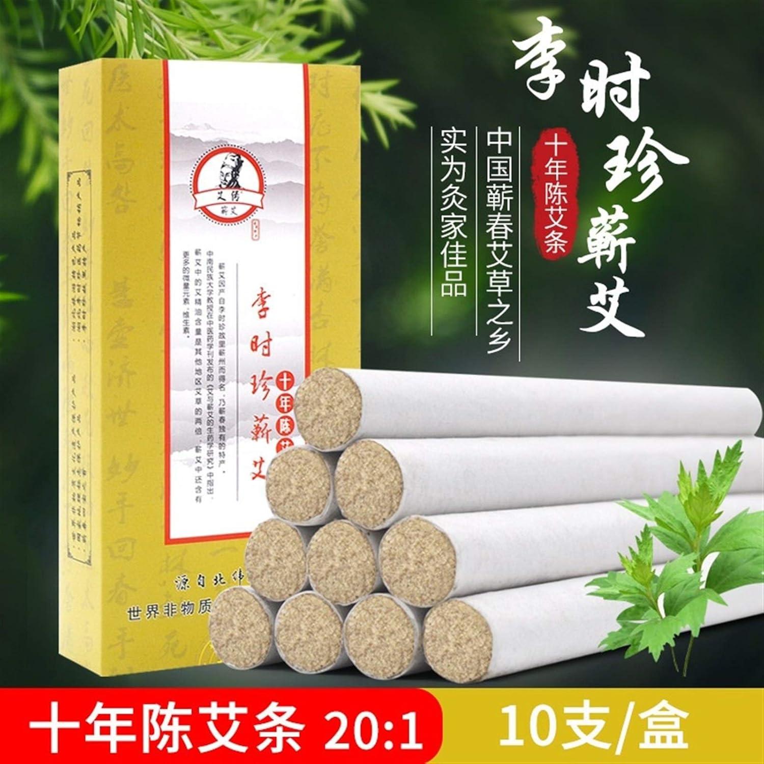 DUNSBY Moxa Roll Sticks - 10 Years Moxibustion Care | Chen Ai & Ai Rong ...