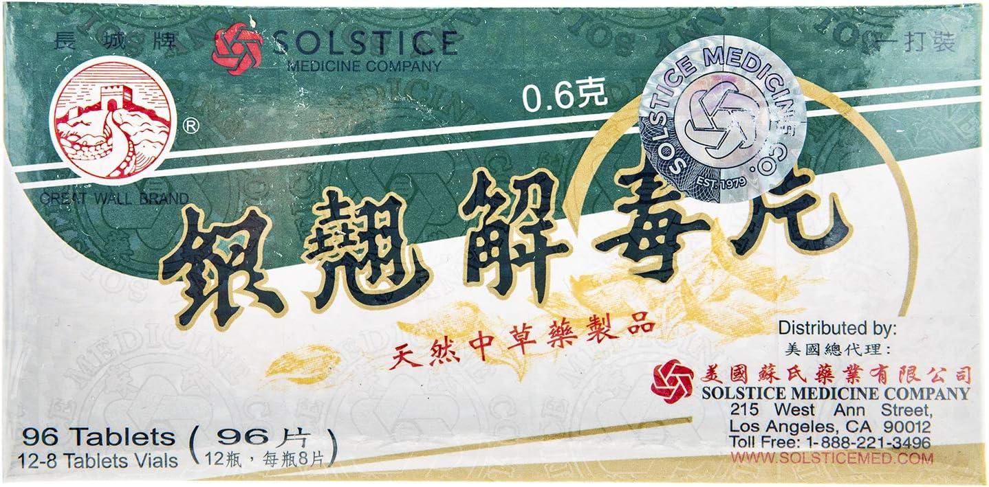 Solstice Medicine Great Wall Brand Yin Chiao Chieh Tu Pien - 96 Tablets