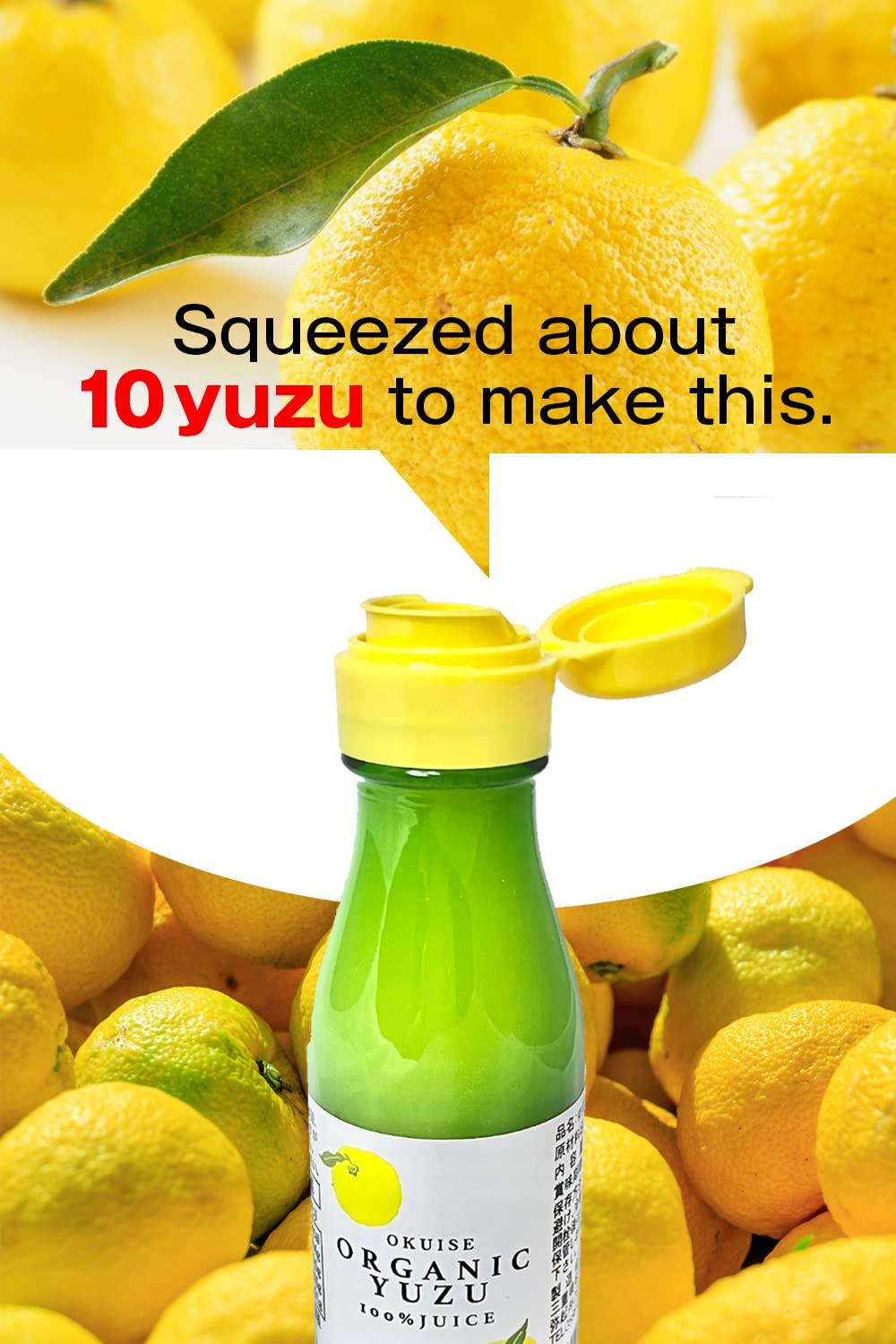 100% Japanese Authentic Yuzu Juice - 3.52 Oz (YUZU) | Premium Quality ...