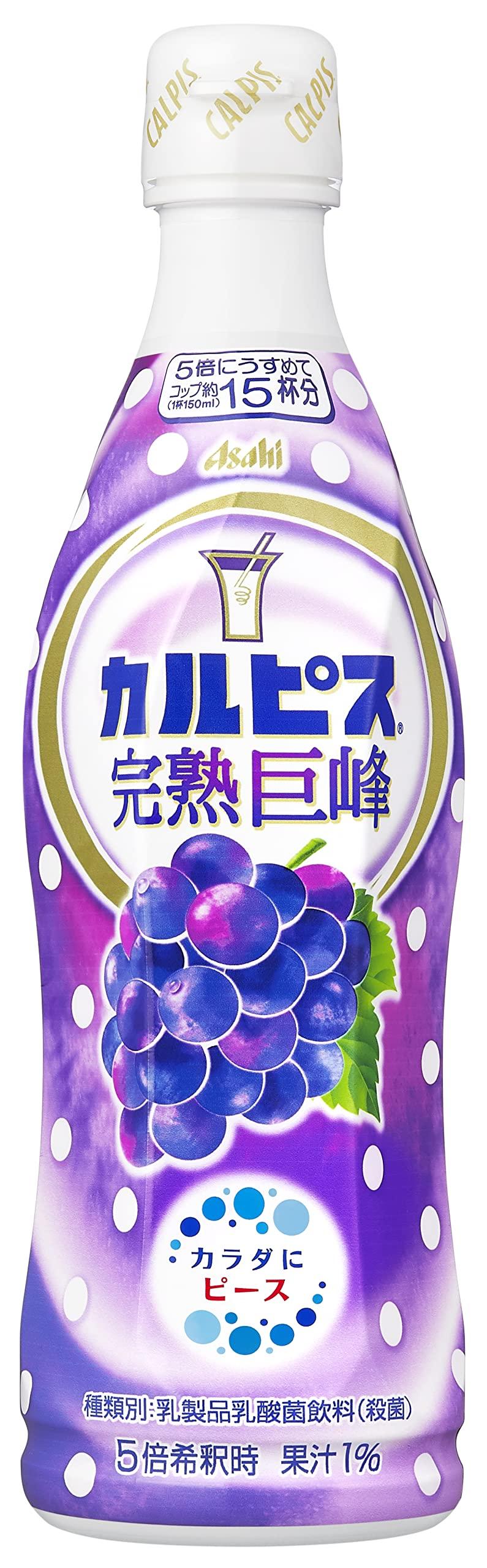 Calpico Concentrated Drink Mix Gigantic Peak - Imported from Japan with ...