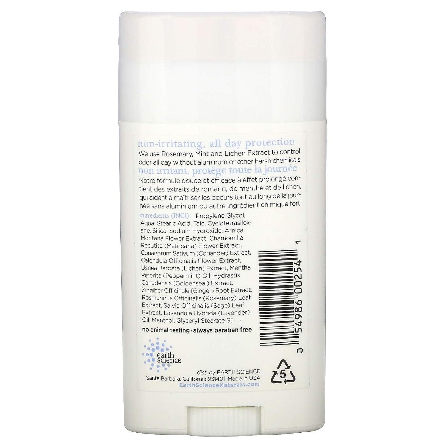 Earth Science Deodorant Rosemary and Mint 2.45 oz (2 Pack) - Natural ...