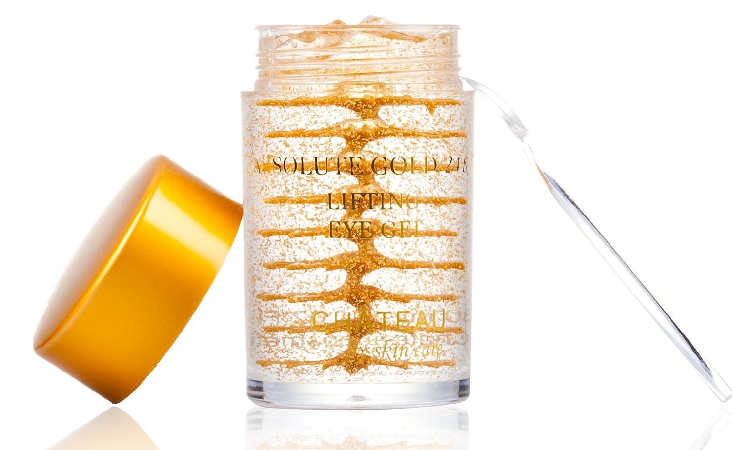 Absolute Gold 24K Lifting Eye Gel - 24K Gold, Silk Peptides ...