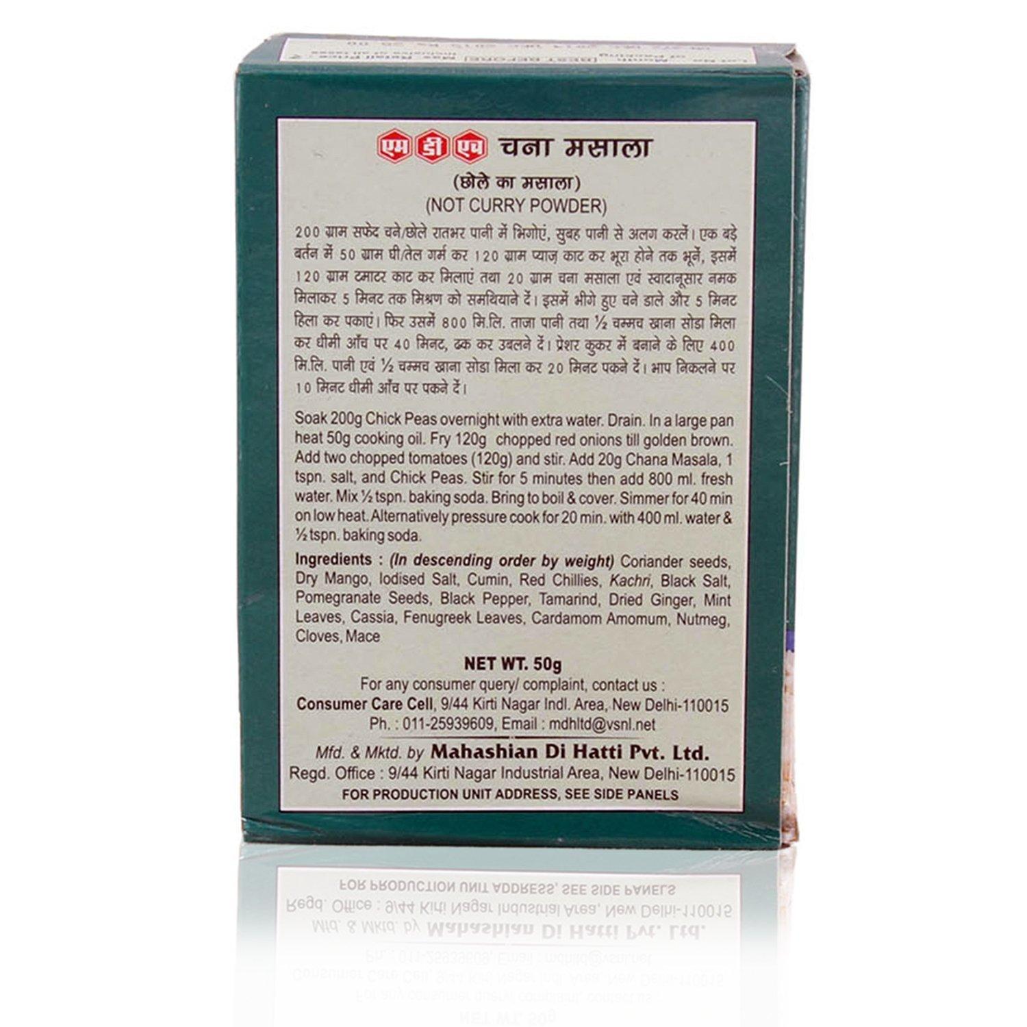 MDH Chana Masala 100g - Authentic Indian Spice Blend for Delicious ...