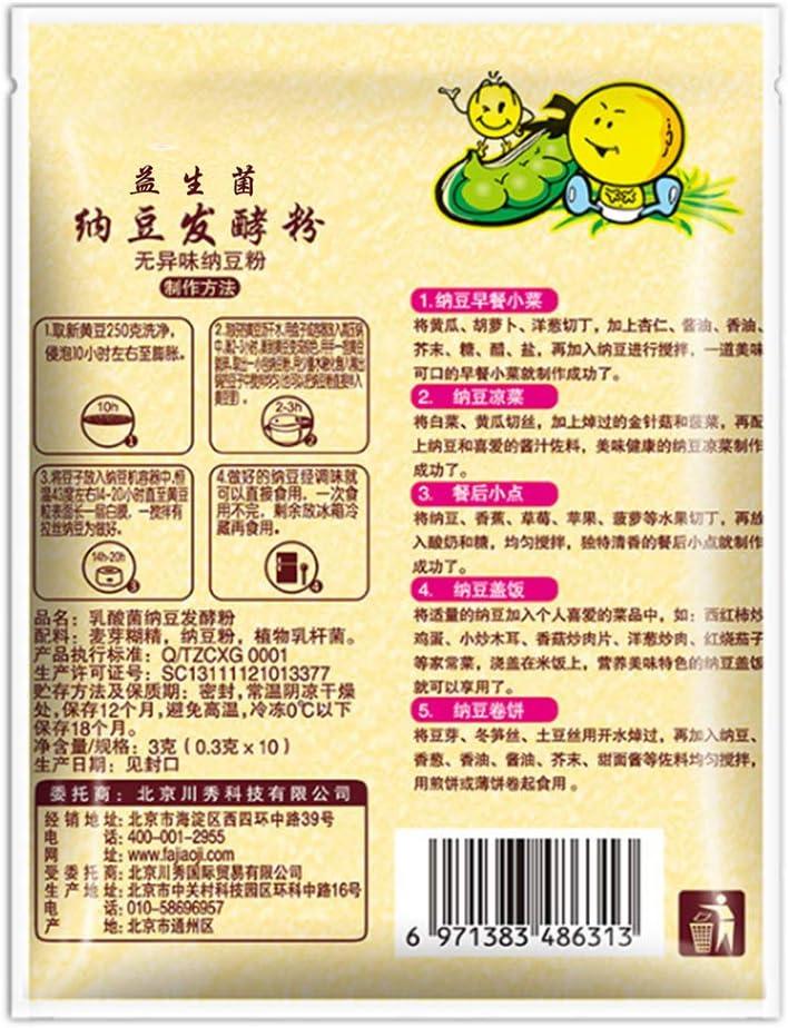 3g/pack DIY Natto Powder Bacillus Sticky Fermented Soy Beans Yeast for ...
