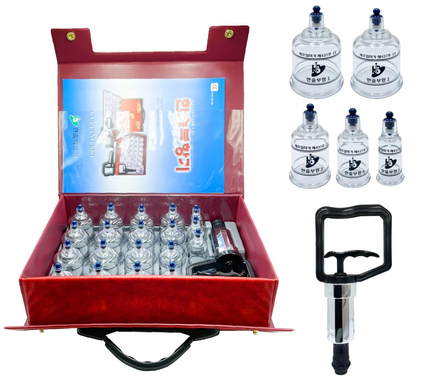 Hansol Professional Cupping Therapy Set: 19 Cups + Lancing Device ...