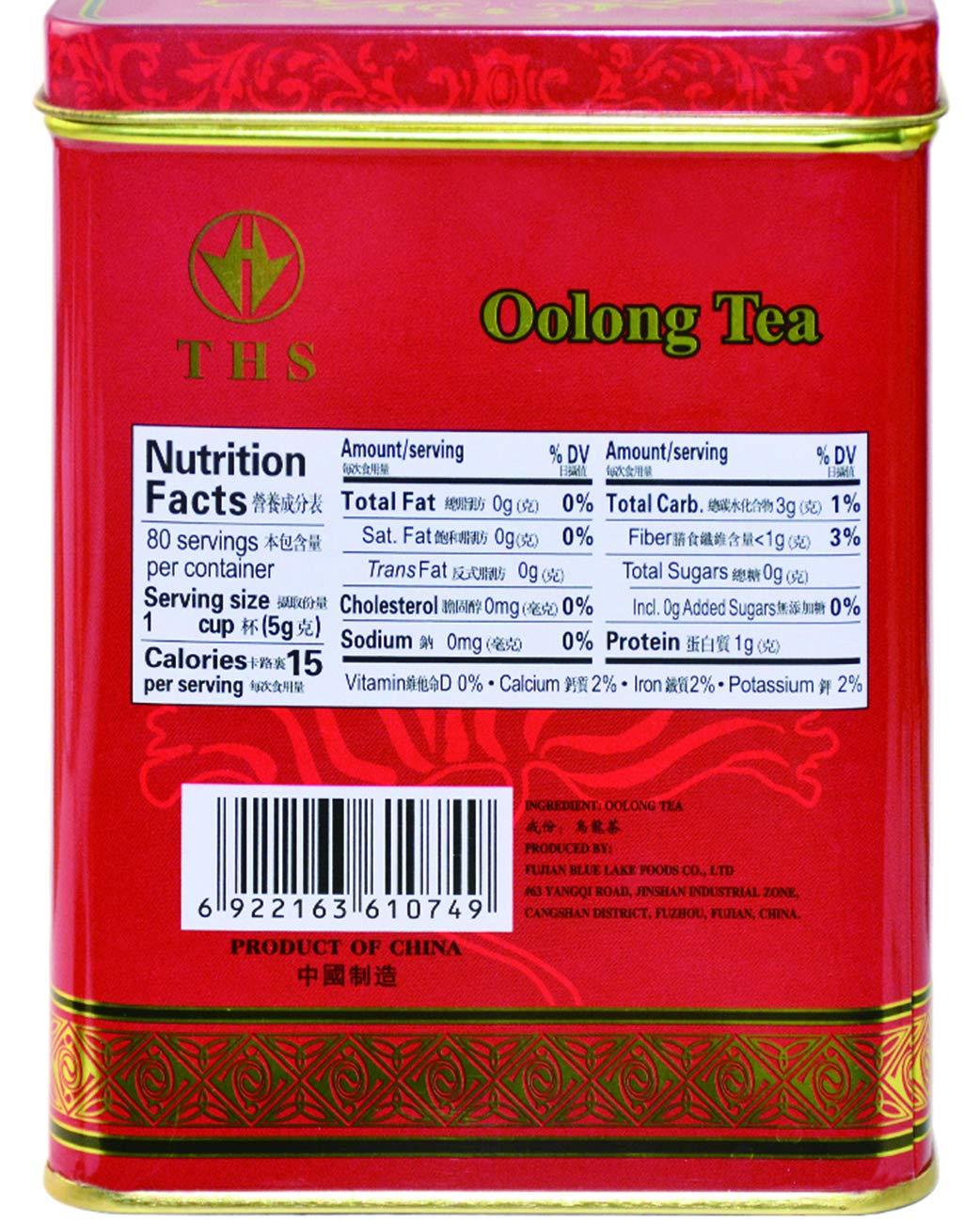 TIAN HU SHAN Premium Oolong Tea Loose Leaf 14 Ounce (400g) - High Quality Oolong Tea | Buy Now ...
