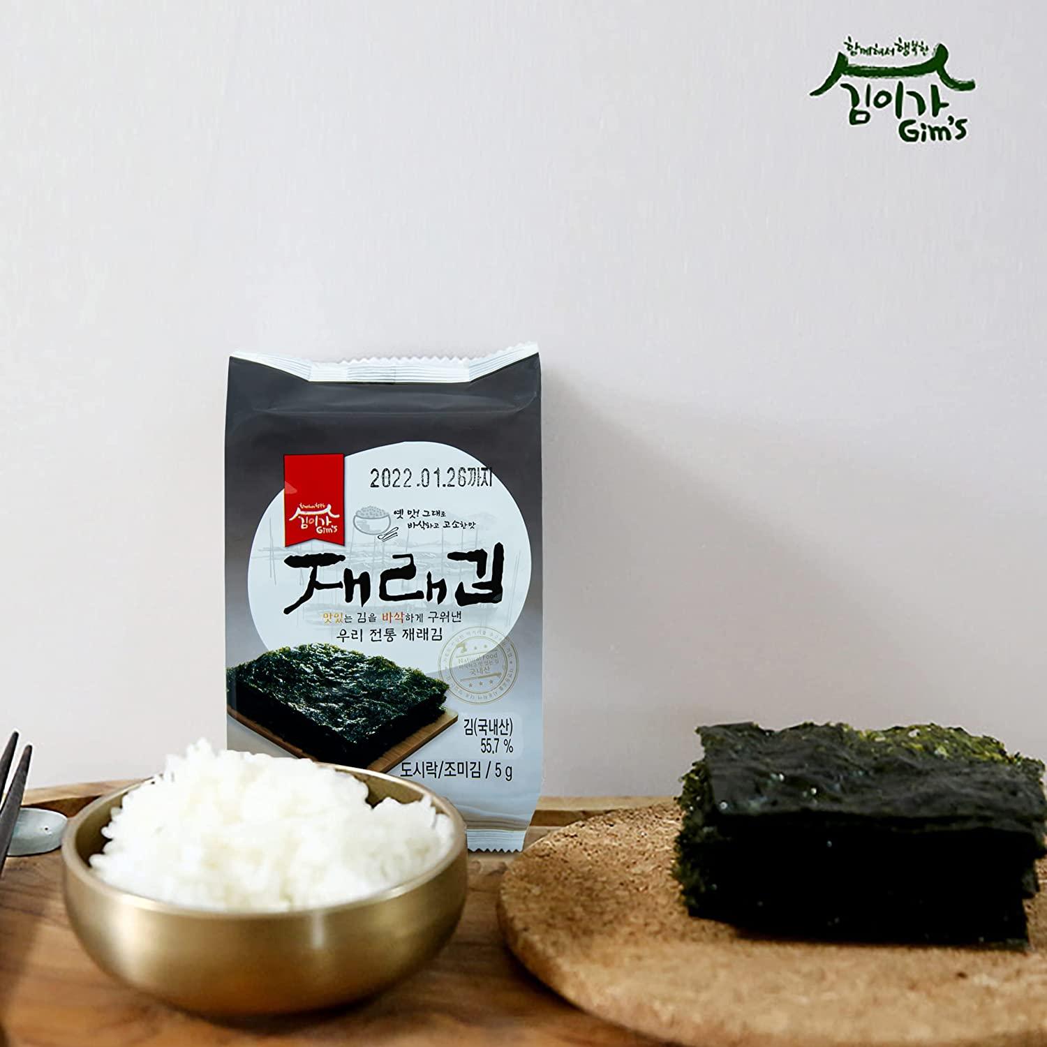 JRND Foods Premium Roasted Seaweed Snack - Crispy Korean Snacks, Omega ...