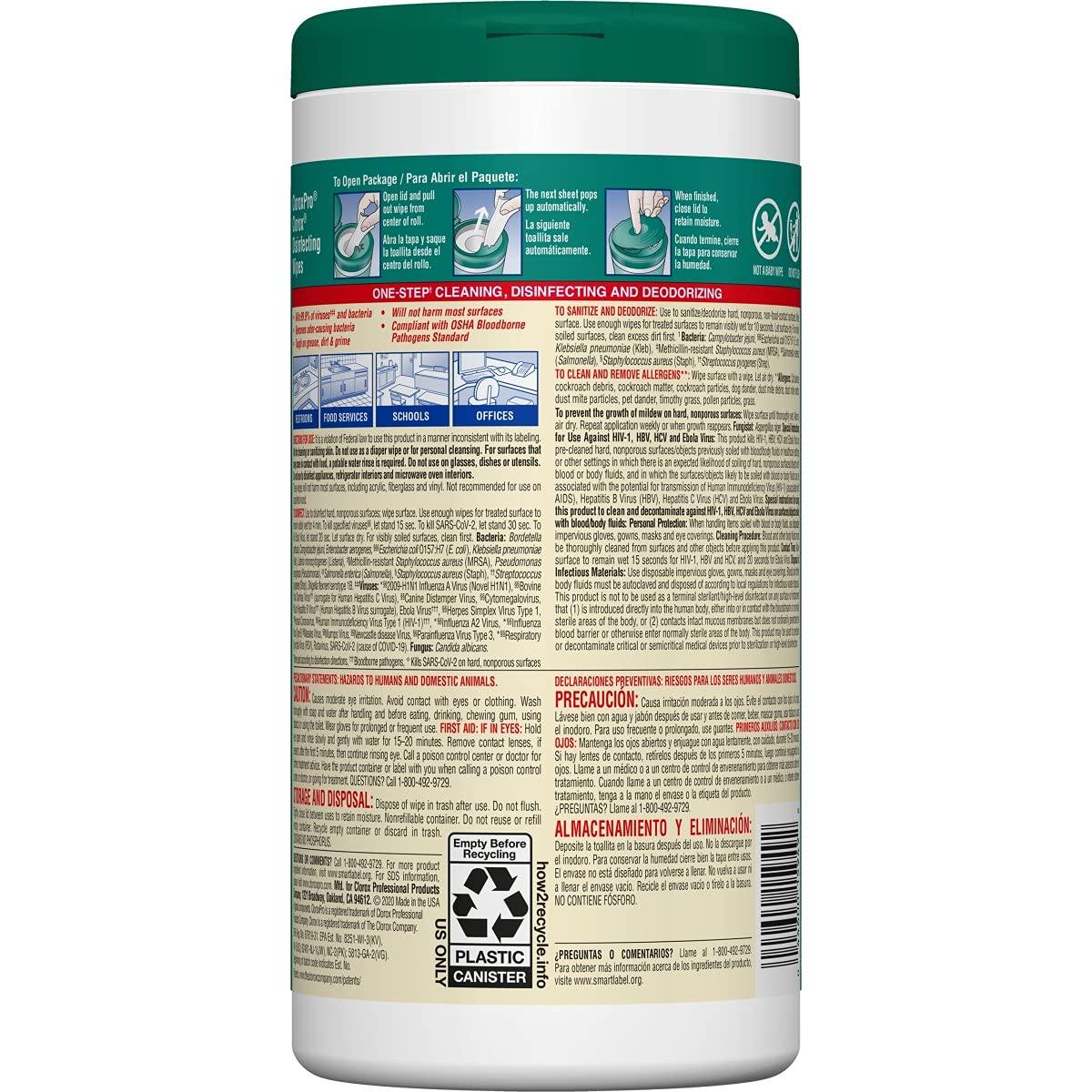 CloroxPro Disinfecting Wipes Fresh Scent 75 Count - Pack of 6 | 15949 ...
