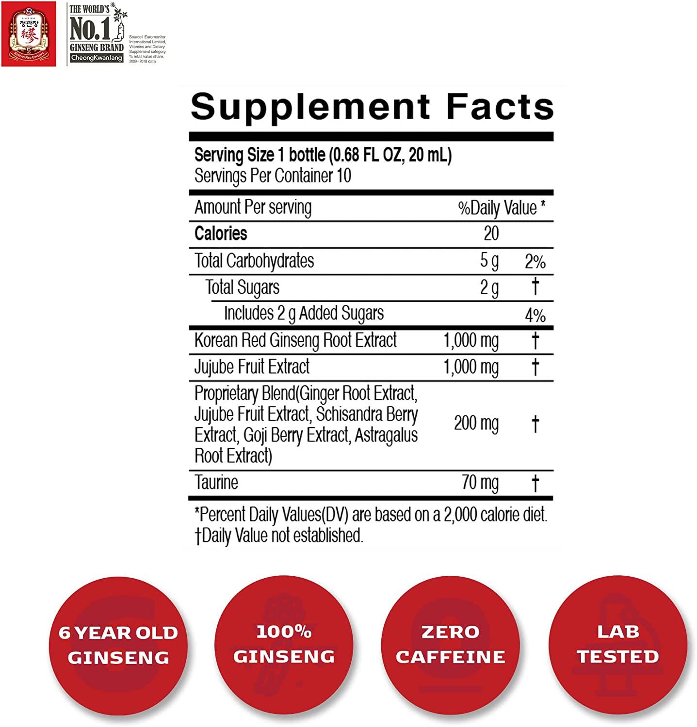 CheongKwanJang Korean Red Ginseng Vital Tonic Energy Shot - Immune ...