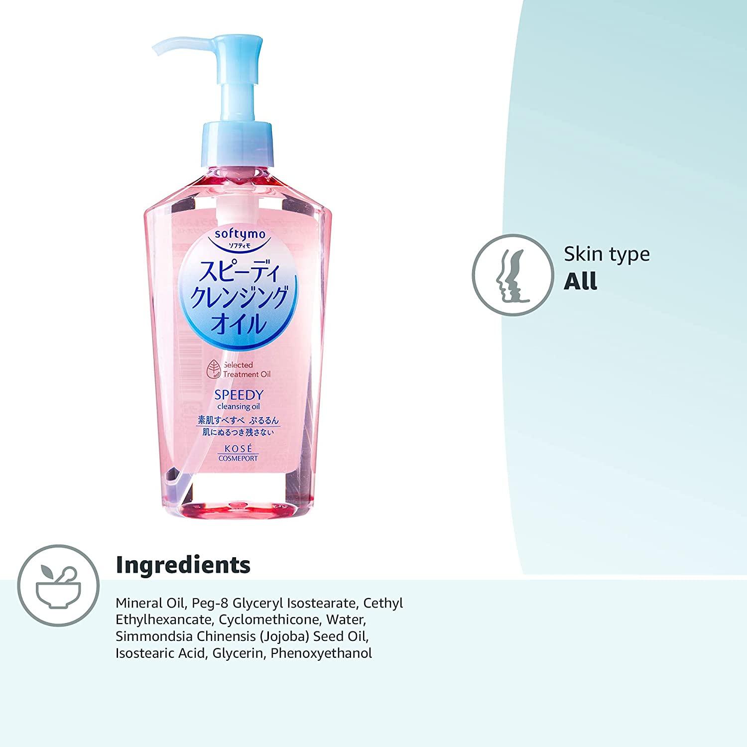 KOSE SOFTYMO Speedy Cleansing Oil 230ml - Gentle & Effective Makeup Remover | Buy Now with ...