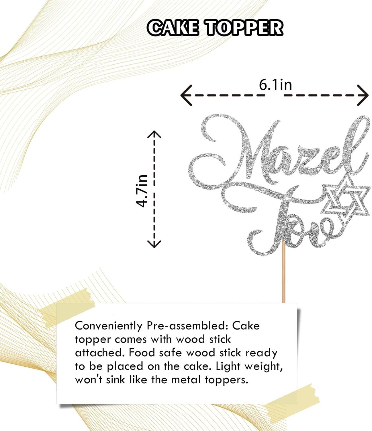 Mazed Tov Cake Topper Jewish Birthday Cake Topper Silver Glitter Cake ...