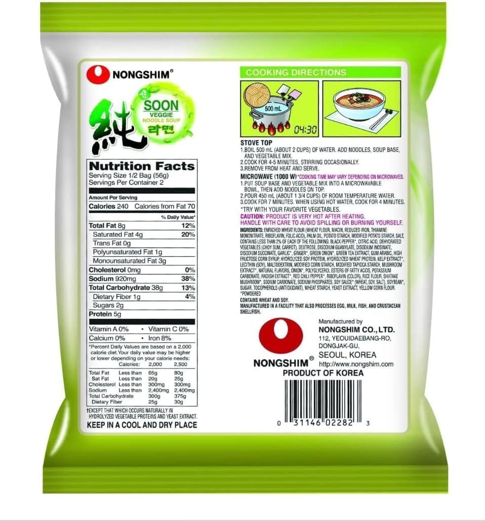 Nongshim Soon Veggie Ramyun Instant Ramen Noodle Soup Halal 112g (Pack ...