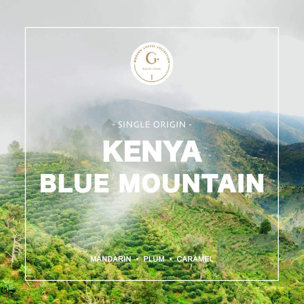3 Lbs Organic Kenya Blue Mountain Green Coffee Beans - Prime Grade 1 ...