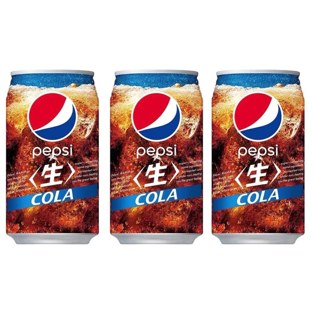 PEPSI JAPAN Nama Refreshing Cola Drink 340ml (Pack of 3) | Buy Now with ...
