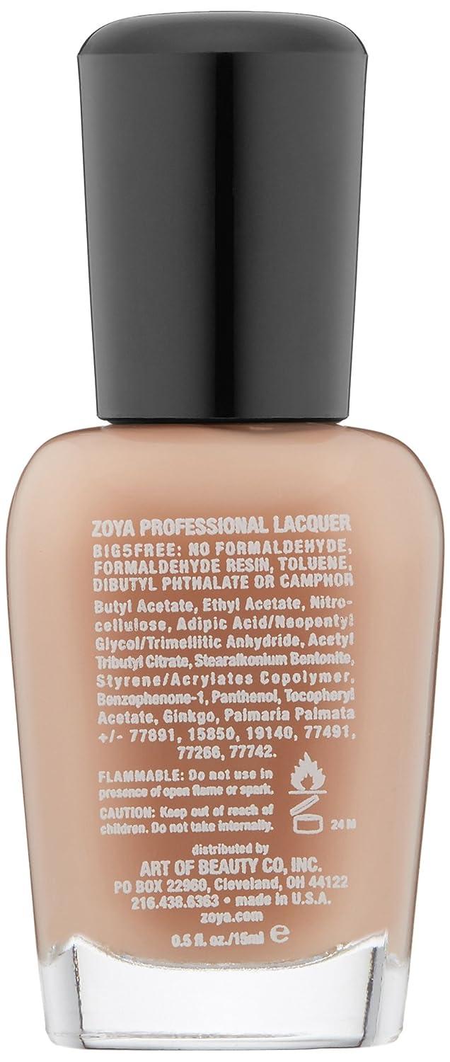 ZOYA Nail Polish Nude Perfector 0.5 fl. oz. - Subtle & Chic Nail ...
