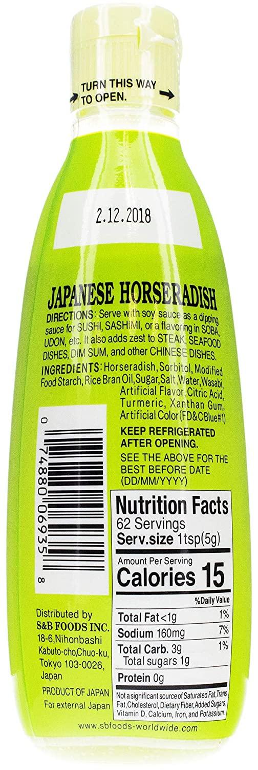 S&B Wasabi Paste 10.93-Ounce Bottles (Pack of 2) - Authentic Japanese ...