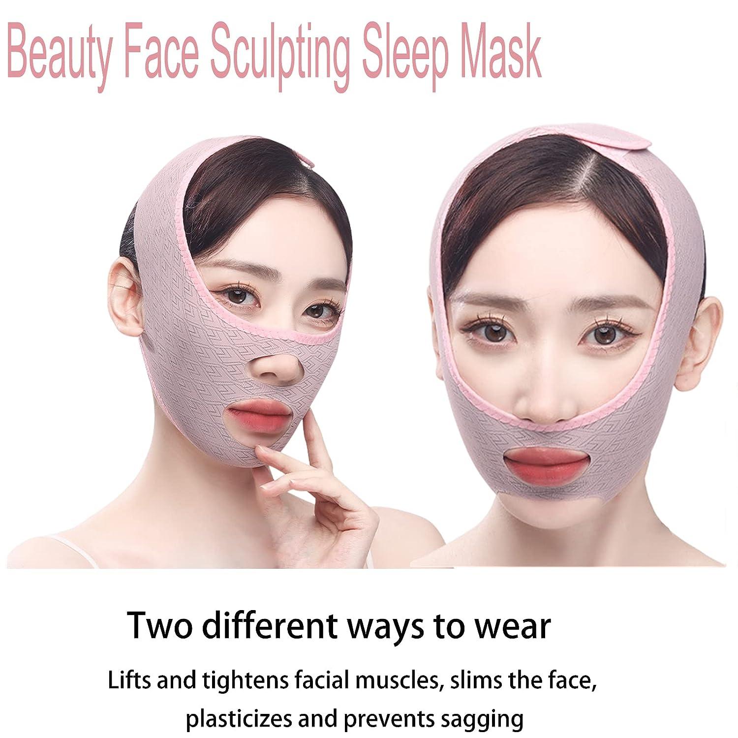 2 PCS V-Line Face Lift Mask for Double Chin Reduction - Beauty Sleep ...