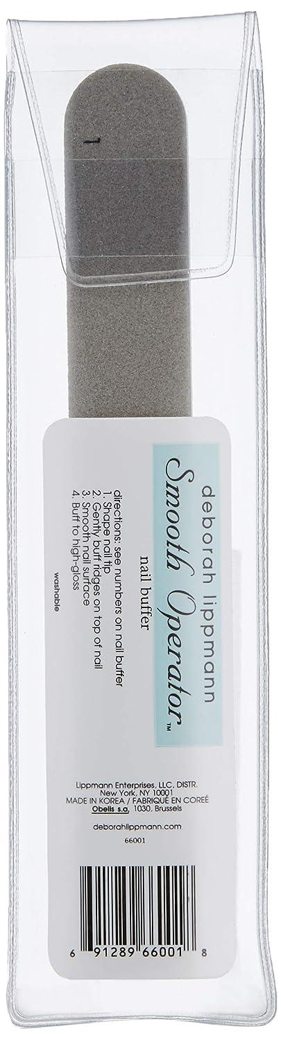 Deborah Lippmann Smooth Operator Nail Buffer File - 4-Way High Gloss ...